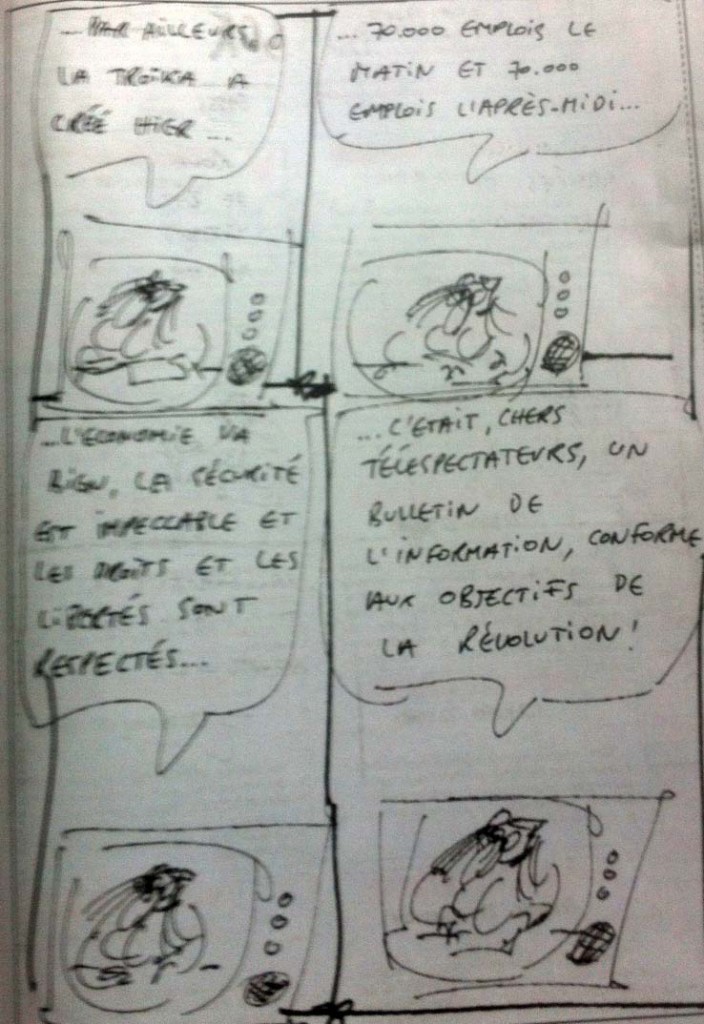 Le bulletin d'information de Lotfi Ben sassi | Directinfo