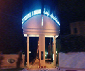 Nouveau directeur général à la tête du technopark El Ghazala | Directinfo