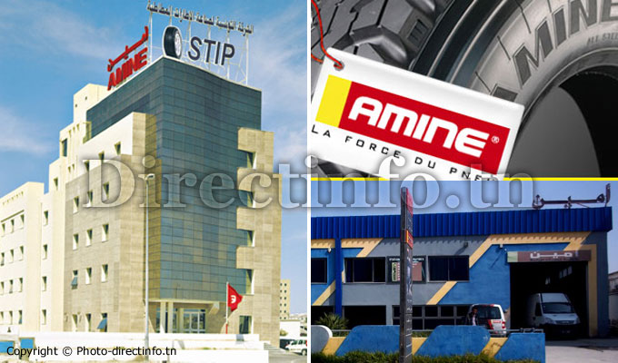 Sousse : Suspension d'un mois des activités des usines de la STIP à ...