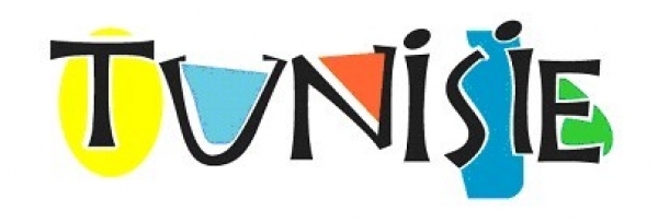 L'ONTT recrute | Directinfo