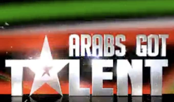 Arab Got Talent Logo