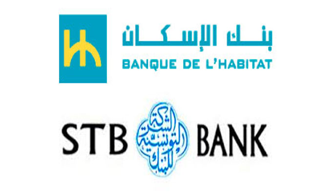 Tunisie; Banques: Ce que revèle l'audit de la BH et de la STB | Directinfo