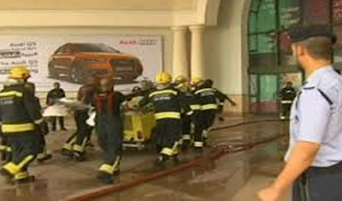 Doha : Une explosion dans un centre commercial fait 9 morts | Directinfo