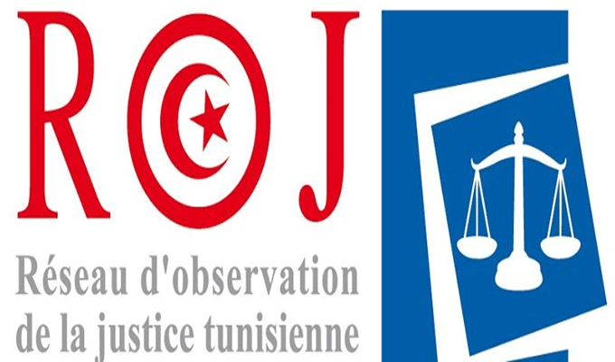 Tunisie: Le ROJ présente les résultats de son 3ème rapport | Directinfo