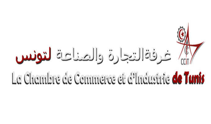 Tunisie- USA: E-Business, le nouveau réseau d'affaires en ligne ...