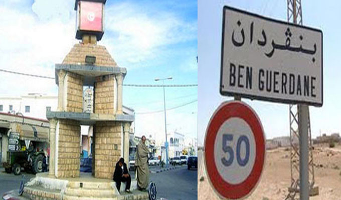 Fermeture Des Acc s Et Interdiction D entr e Ben Guerdane Et Djerba Fermeture Des Acc s Et Interdiction D entr e Ben Guerdane Et Djerba