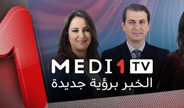 Maroc: Une journaliste congédiée pour avoir utilisé l’expression ...