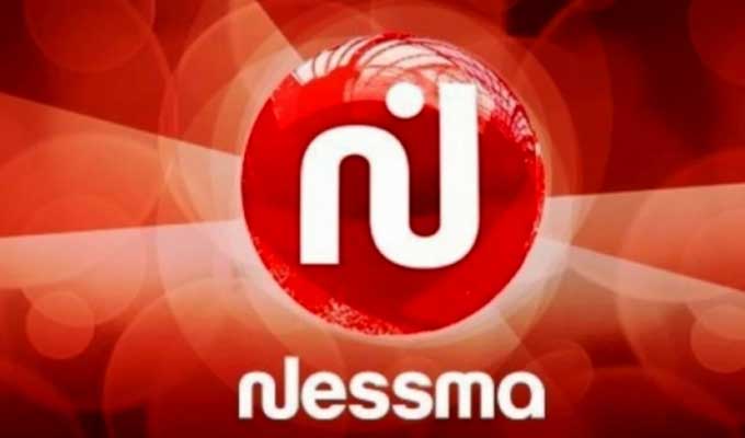 Nessma TV qualifie d’illégale la décision de la Haica et décide de ...