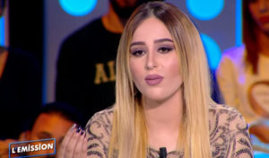 Tunisie : Nermine Sfar présente son fiancé, en photo | Directinfo