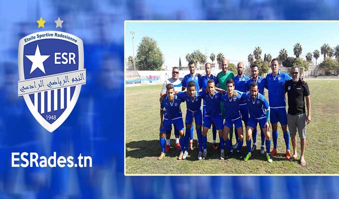 L'ES Radès en Ligue 2 | Directinfo