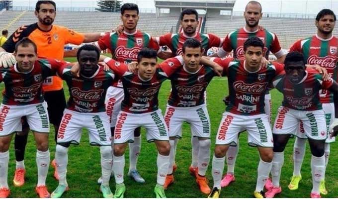 Ligue 1 : Le Stade Tunisien cartonne le Club Africain (4-1) et s'empare ...
