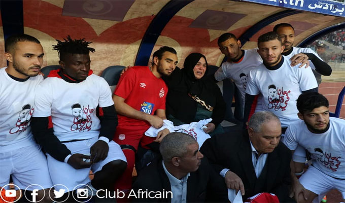 Tunisie : Les supporters du CA rendent hommage à la famille d'Omar ...
