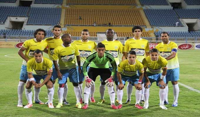 Ligue des champions - Al-Ismaily: "Nous jouerons pour le prestige du ...