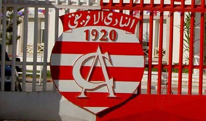 Football: le Club Africain signe avec l'international libyen Fahd ...