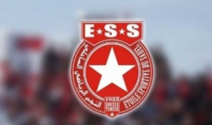Football - ES Sahel: L'Assemblée générale élective fixée au 27 décembre