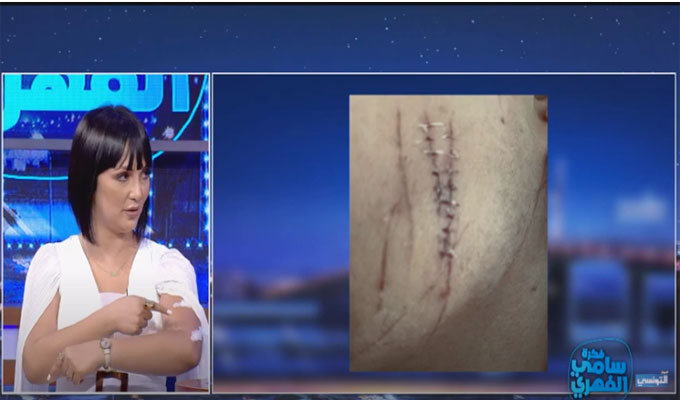 Tunisie : Sahar Hamed détaille son braquage (vidéo) | Directinfo