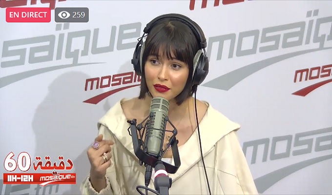 Tunisie : Azza Slimene répond indirectement aux déclarations de Maram ...