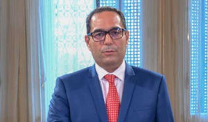 Tunisie: Le magistrat Imed Ben Taleb nommé nouveau président de l ...