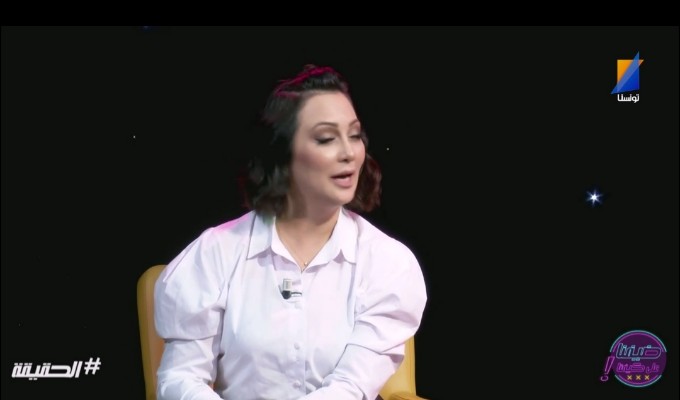 Sahar Hamed se contredit-elle? | Directinfo