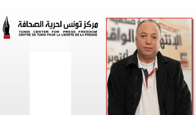 Tunisie : le journaliste Mahmoud Dhaouadi n'est plus | Directinfo