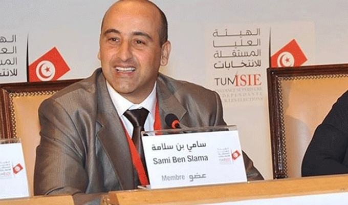 Tunisie: L’ancien membre de l’ISIE Sami Ben Slama condamné à 2 ans de prison