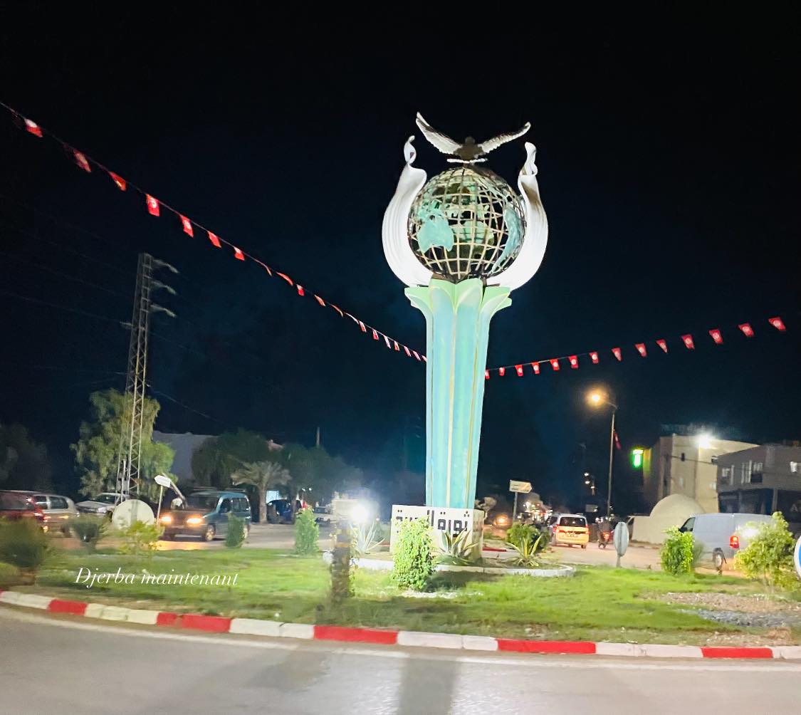 Médenine: Lancement du service “Espace Citoyen” à la municipalité de ...