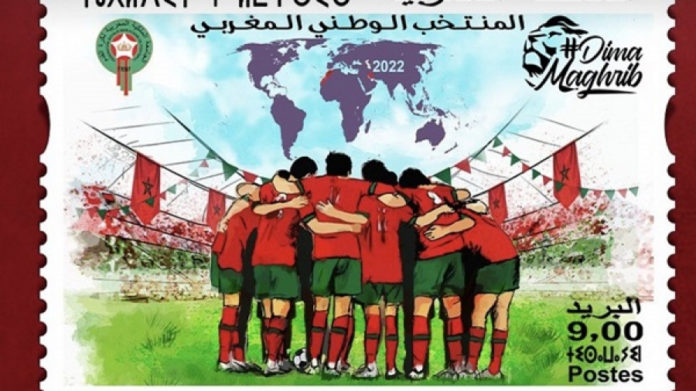 Maroc : Un timbre-poste en l’honneur des Lions de l’Atlas - Directinfo