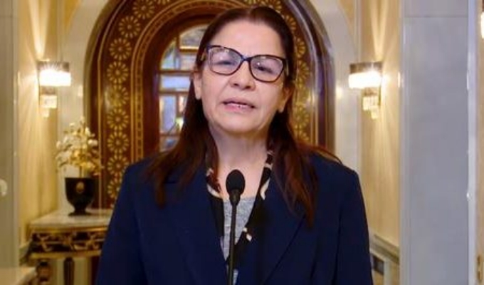 Tunisie : Une plateforme numérique pour bénéficier des aides - Directinfo