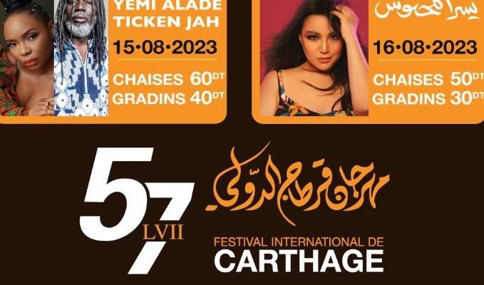 Festival international de Carthage : Découvrez le programme de la 57e ...