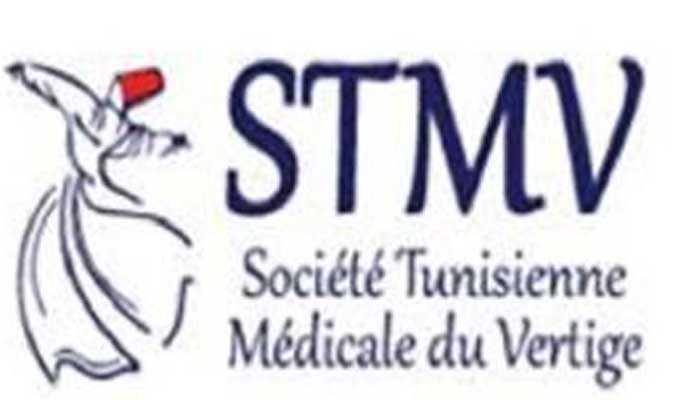 Tunisie: Campagne de sensibilisation au trouble du vertige du 17 au 23 septembre 2023