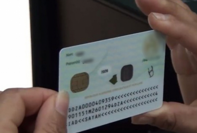Tunisie : De nouveaux détails sur la carte d'identité biométrique