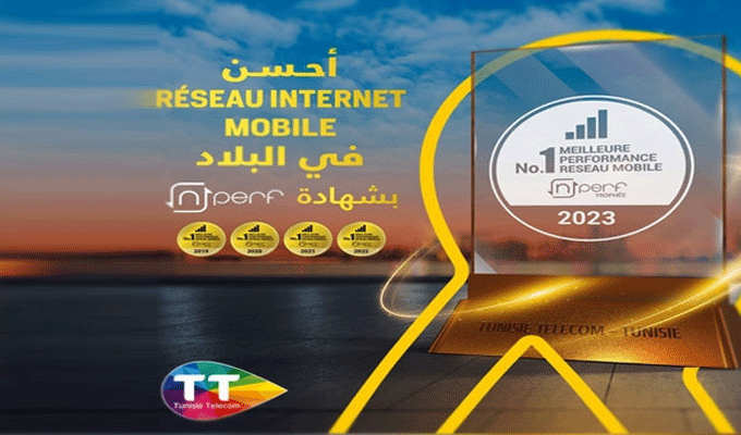 Tunisie Telecom révèle sa nouvelle campagne Ramadan et avec elle, son ...