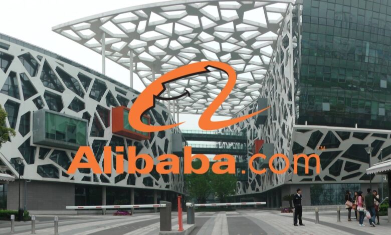 « Alibaba s’implante en Tunisie pour stimuler les exportations vers le ...