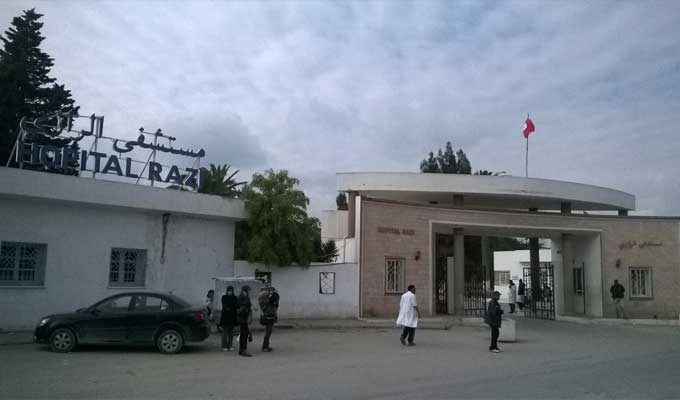 Réouverture du service de médecine interne à l'hôpital Razi