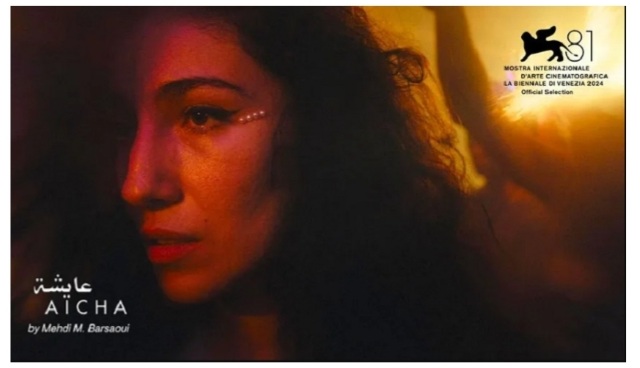 “Aïcha” remporte le prix du meilleur film méditerranéen : une victoire ...