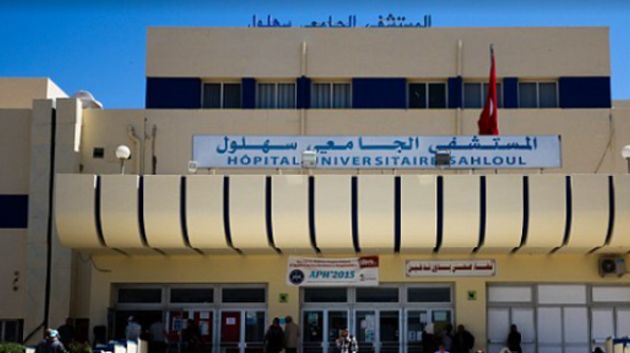 Exploit médical à Sousse : une équipe de Sahloul sauve un nourrisson ...