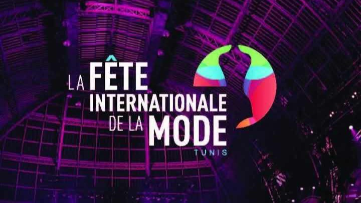 La mode en fête : la 11e édition du Festival International s’installe à ...