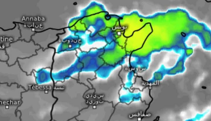 Météo Tunisie : orages et vague de froid estivale attendus dès mercredi ...