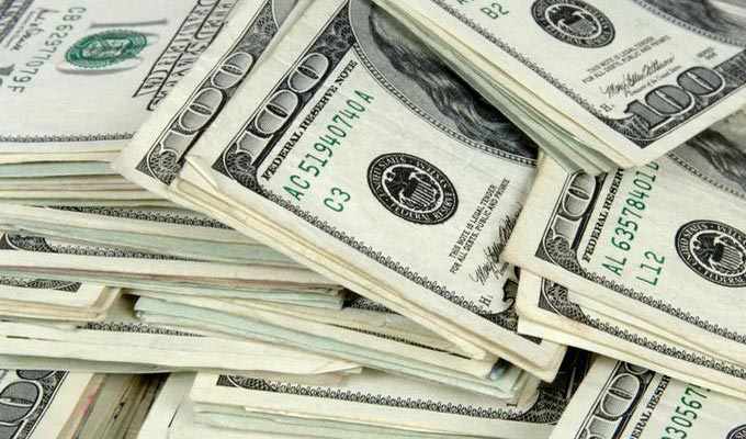 Récupération des fonds spoliés : la Tunisie appelle à une coopération ...