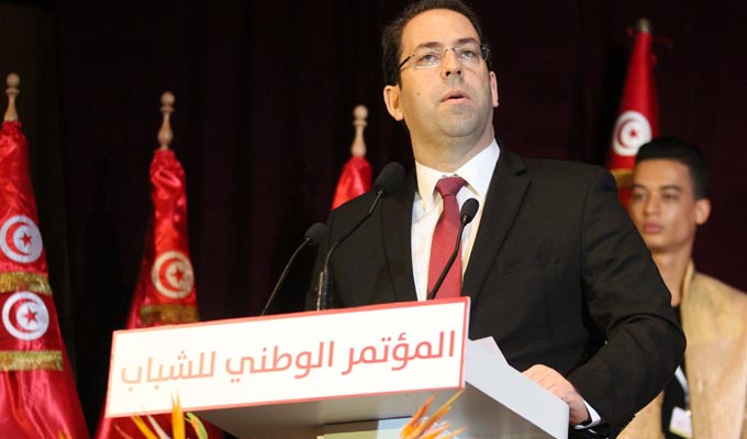 Youssef Chahed : Mettre une stratégie nationale intégrée de la jeunesse ...