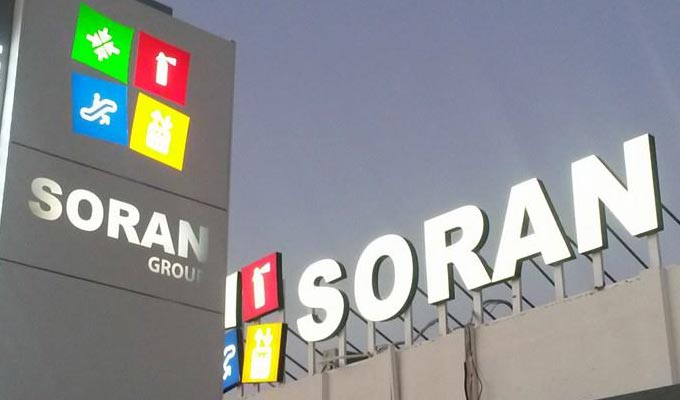 Soran Lhistoire Dune Success Story Dun Jeune Couple Tunisien Wmc