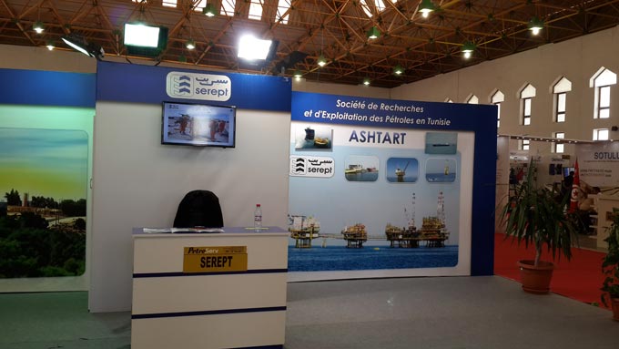 SEREPT : production en chute à Ashtart, les employés manifestent pour ...