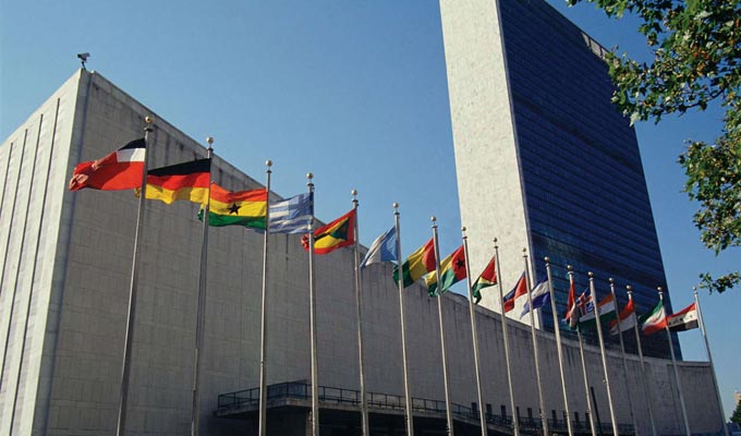 La Tunisie affirme sa volonté de renforcer sa position au sein de l'ONU ...