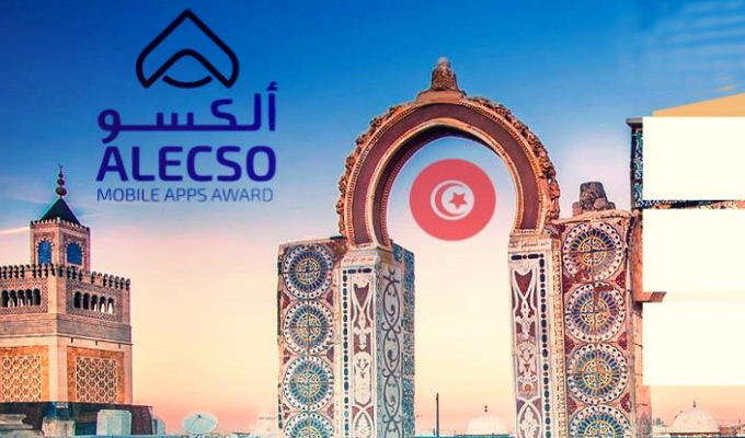 Conférence ALECSO : Vers un pacte arabe éthique sur l’Intelligence ...