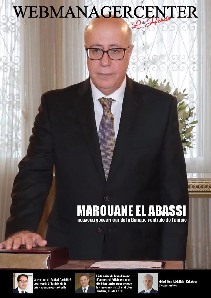 HEBDO n°7 (Edition numérique): Marouane El Abassi, Féride Ben Tanfous ...