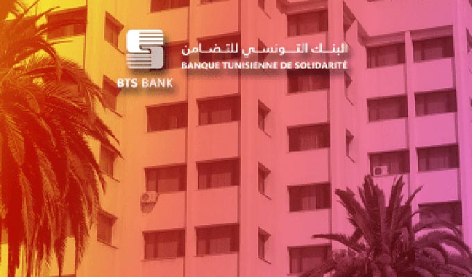 La Banque Tunisienne de Solidarité lance son nouveau produit BTS ...