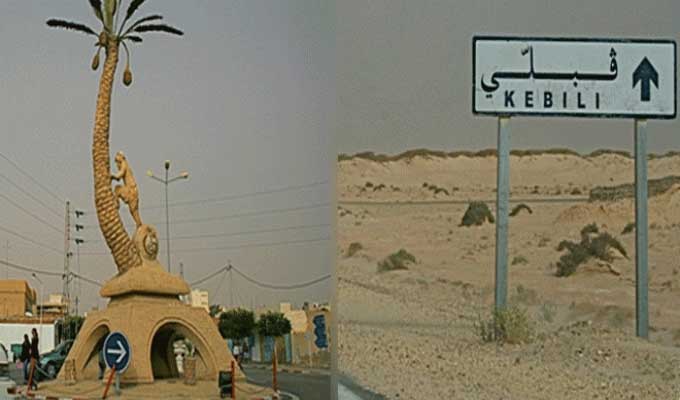 Kébili : Avancement des projets d'urbanisme et investissements de l ...