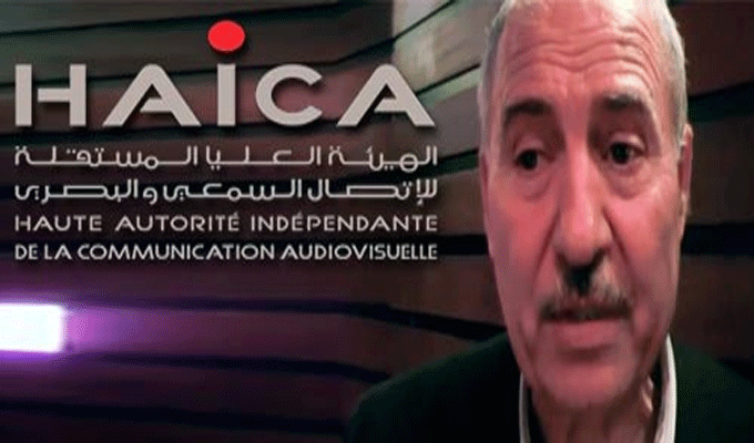 HAICA a besoin d’appuis pour lutter contre la violence politique faite ...