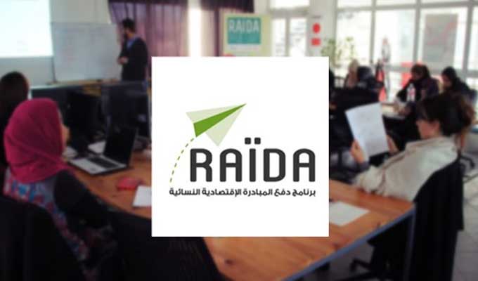 Programme Raïda : 250 accords de financement seront prochainement ...