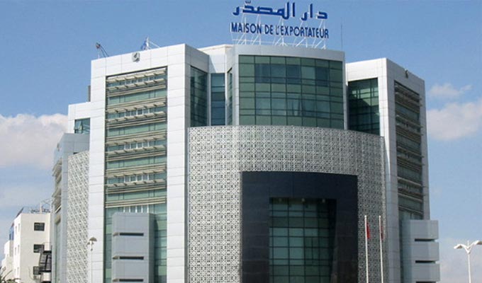 Une représentation du CEPEX bientôt à Gabes - WMC